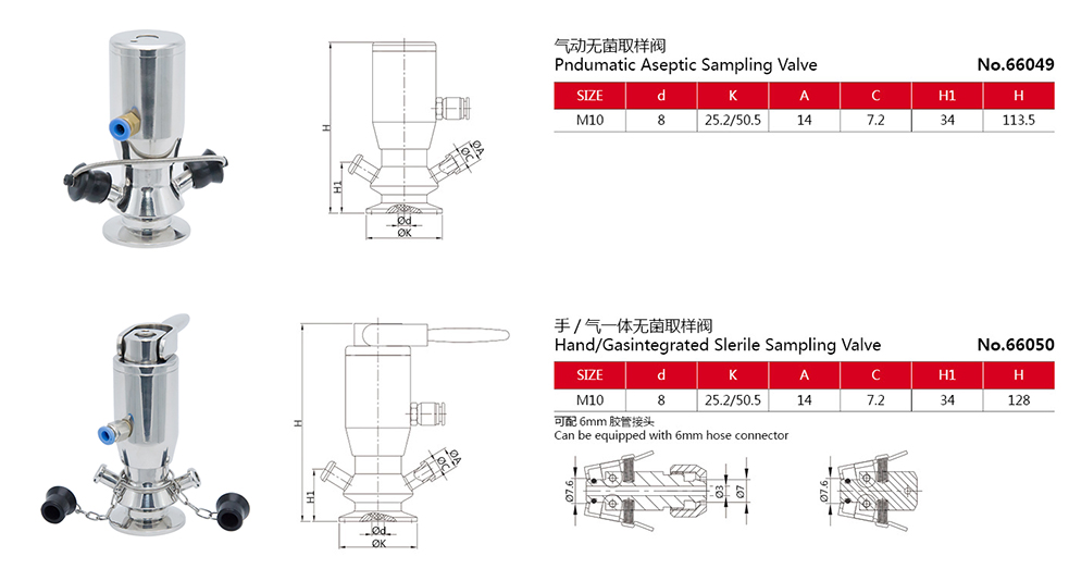 Stainless Steel Aseptic Pneumatic And Manual Sampling Valves - Buy ...